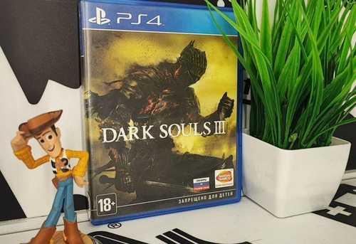 Dark Souls 3 (PS4) Б/У