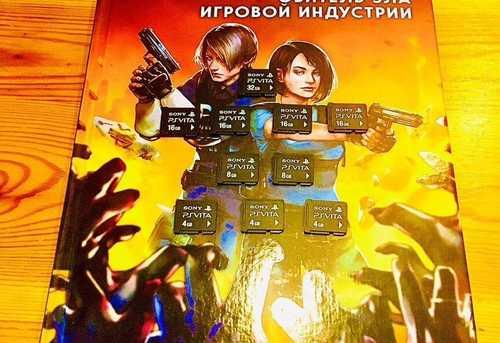 Флэшка карта памяти PS Vita оригинал 4-32