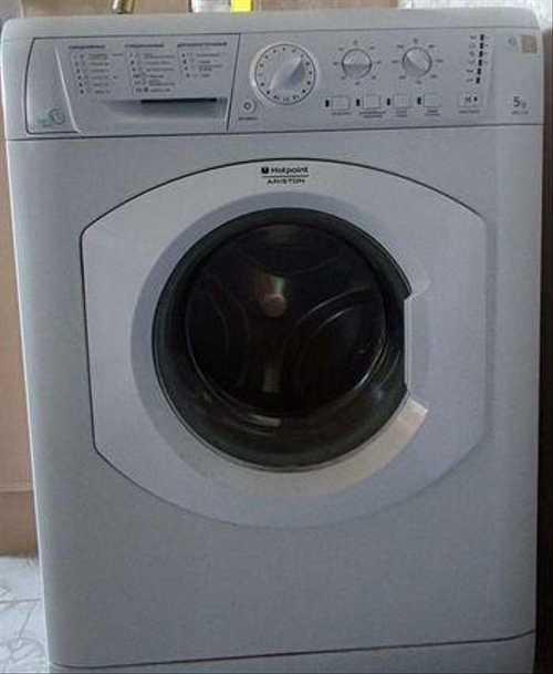 Hotpoint ariston arsl109 5kg