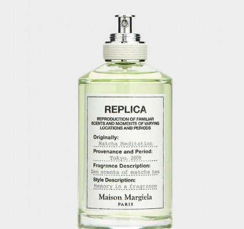 Maison Margiela Replica Matcha Meditation 100ml