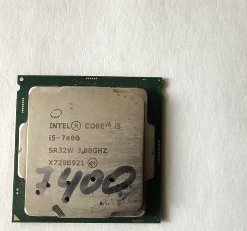 Core I5-7400 socket 1151