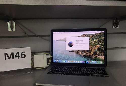 М46) Ноутбук MacBook Pro