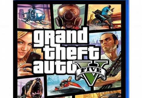 Grand Theft Auto 5 (PS4) NEW