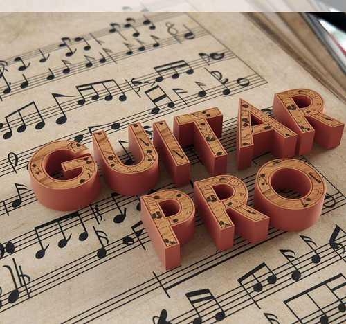 Guitar Pro редактор и нотная запись для гитаристов