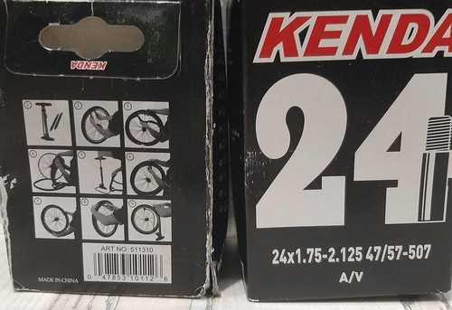 Камера для велосипеда 24 kenda