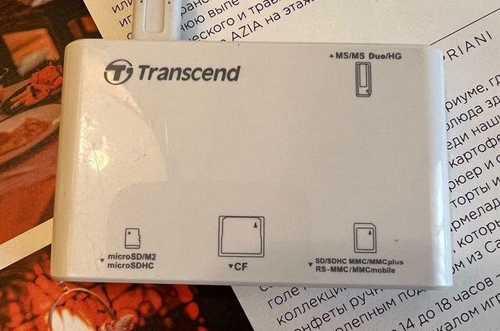 Картридер Transcend RDP8 (SD, Compact Flash)