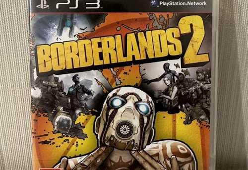 Borderlands 2 ps3 диск ps3