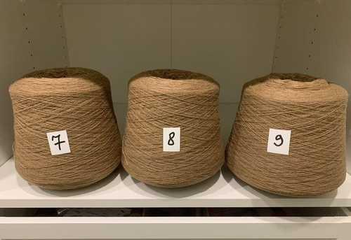Пряжа нитки для вязания шерсть в бобинах остатки