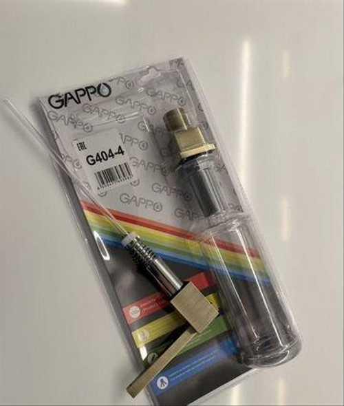 Дозатор встраиваемый gappo g404-4