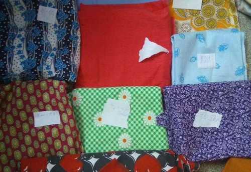 Отрезы ткани, плюш, подушка для беременных