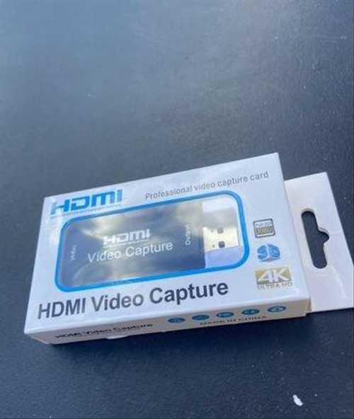 Адаптер видеозахвата hdmi Video Capture