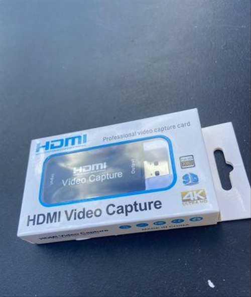 Адаптер видеозахвата hdmi Video Capture