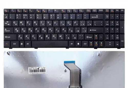 Клавиатура для ноутбука Lenovo G560, G565. Новая
