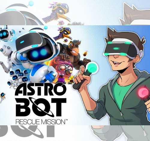 Astro BOT ps5