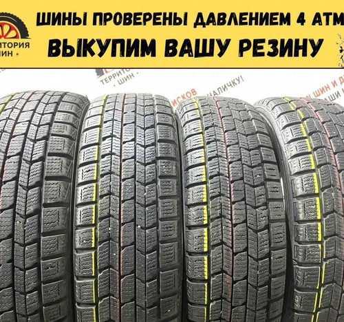 Dunlop DSX-2 155/65 R13 73Q