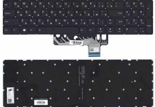 Клавиатура для ноутбука Lenovo Ideapad 310S-15IKB
