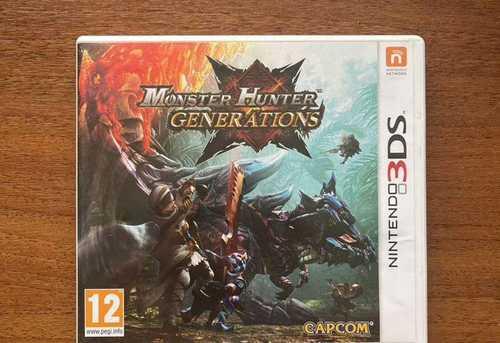 Monster hunter generations 3ds