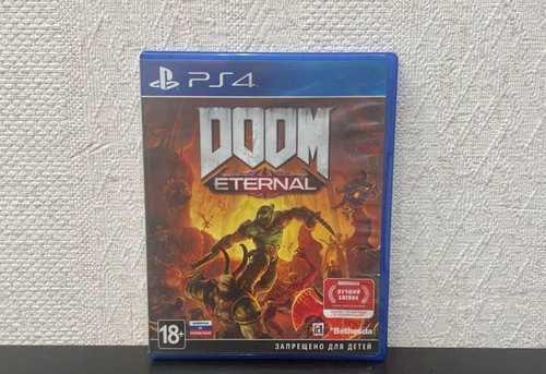 Doom Eternal PS4 PS5