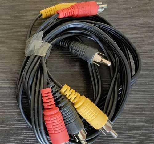 Кабель 3 RCA-3RCA 1,5м