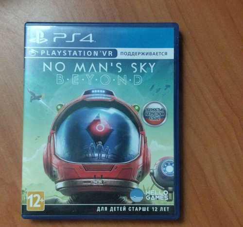 No mans sky ps4 диск б/у