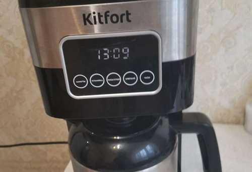 Кофеварка капельная kitfort - 752 модель