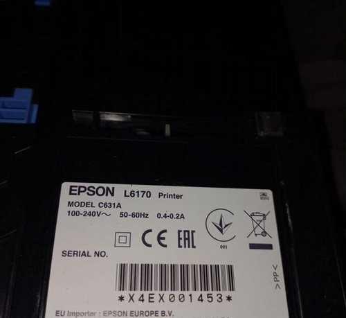 Мфу Epson L6170
