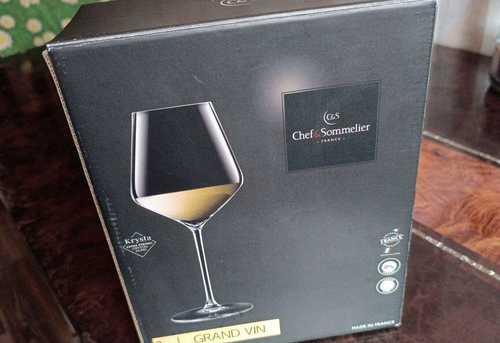 Набор бокалов для вина Chef Sommelier