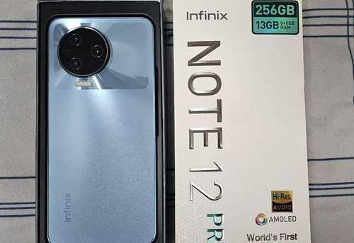 Infinix Note 12 Pro, 8/256 ГБ