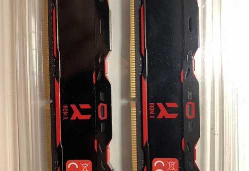 Оперативная память ddr4 Goodram X 8gb