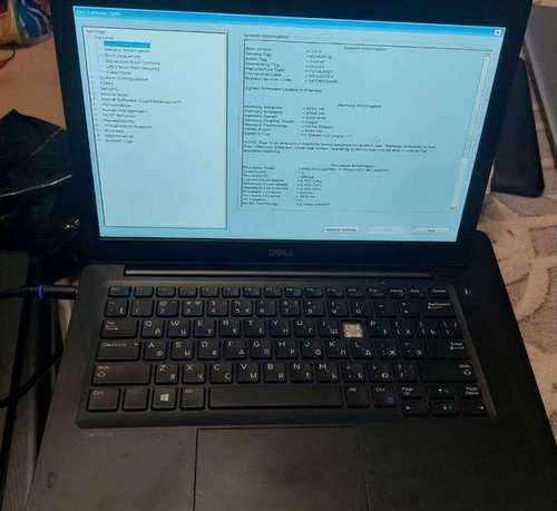 Dell latitude 7280