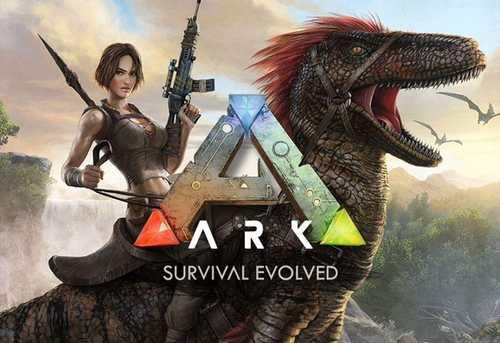 ARK: Survival Evolved на PS4 и PS5