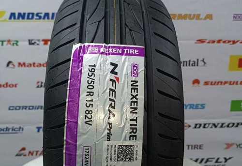 Nexen N'Fera Primus V 195/50 R15 82V