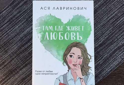 Книги в мягкой обложке