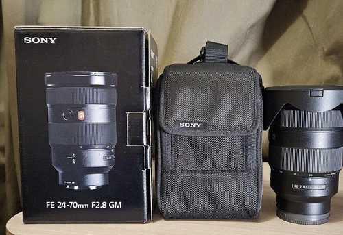 Sony FE 24-70mm f/2.8 GM