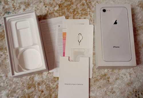 Коробка от iPhone 8 silver 64gb