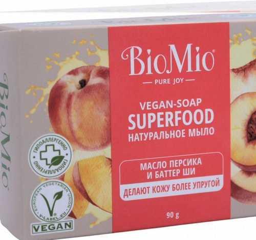 BioMio Bio-Soap Superfood Мыло оптом