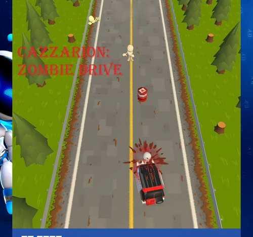 Cazzarion: Zombie Drive ps4 и ps5