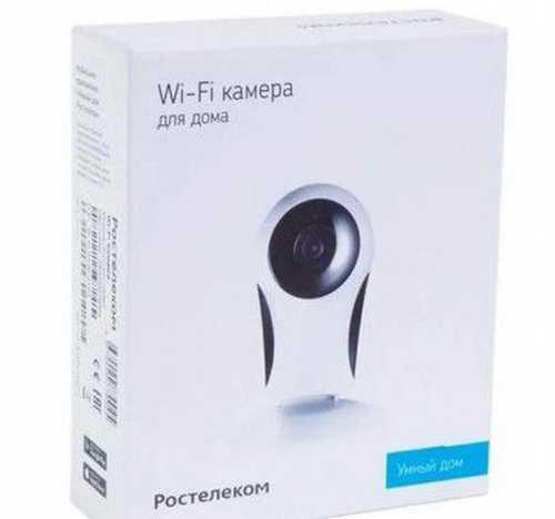 Видеокамера wi fi
