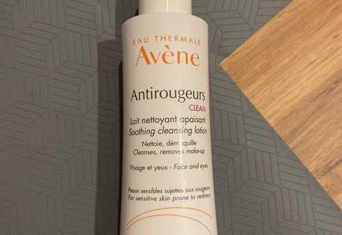 Молочко против покраснений Avene