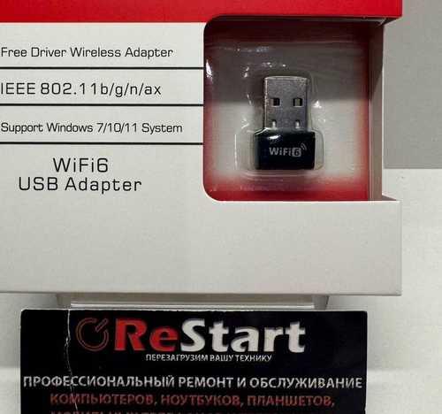 Alfa WiFi 6 AX300 Mini USB Adapater