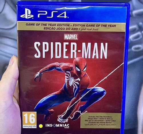 Диск ps4 ps5 Spider man