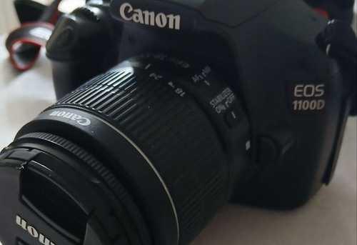 Canon EOS 1100D Kit 18-55 IS II