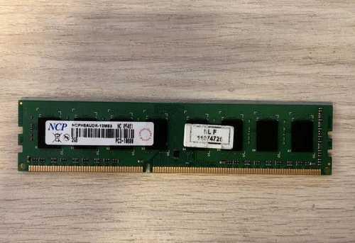 Оперативная память NCP 2 гб DDR3 1333 мгц dimm ncp