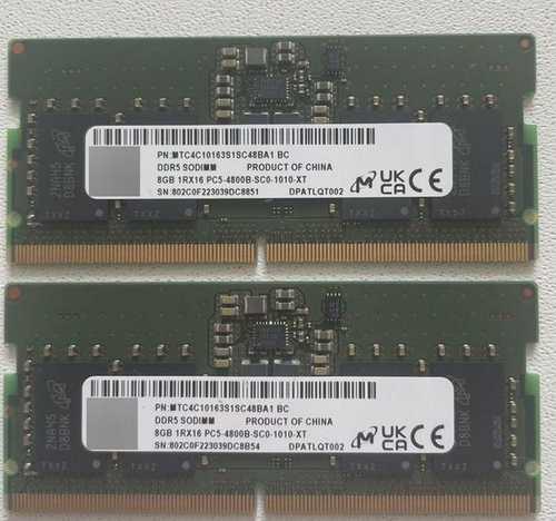 Оперативная память ddr5 16gb 4800 sodimm