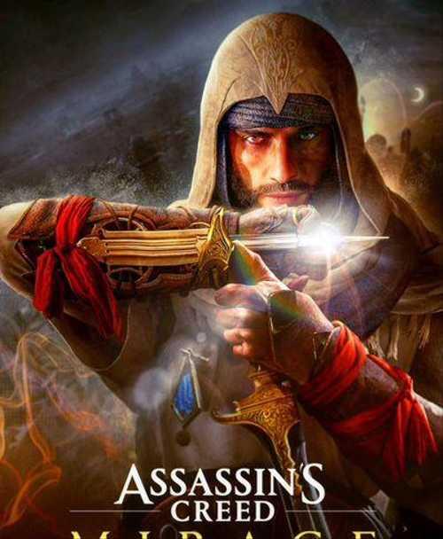 Assasin's Creed Mirage, Вальгалла, Истоки, Одиссея