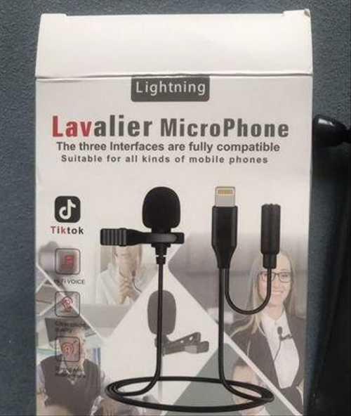 Петличный микрофон Lavalier