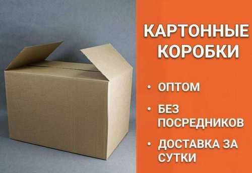 Картонные коробки 600*400*400 для вайлдберриес