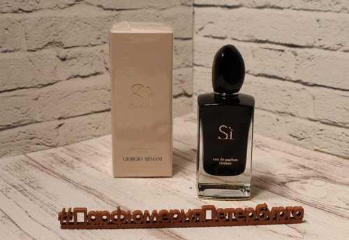 Парфюмерная вода armani Si Intense