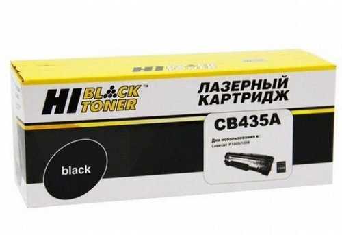 Картридж Hi-Black (HB-CB435A) для HP LJ P1005/ P10