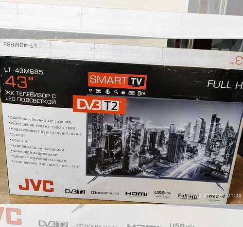 Телевизоры со SMART tv 43